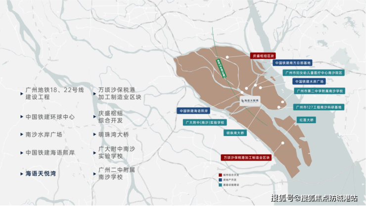 广州海语天悦湾售楼处电话_广州【天悦湾】售楼处24小时热线电话-营销中心电话-防城港搜狐焦点