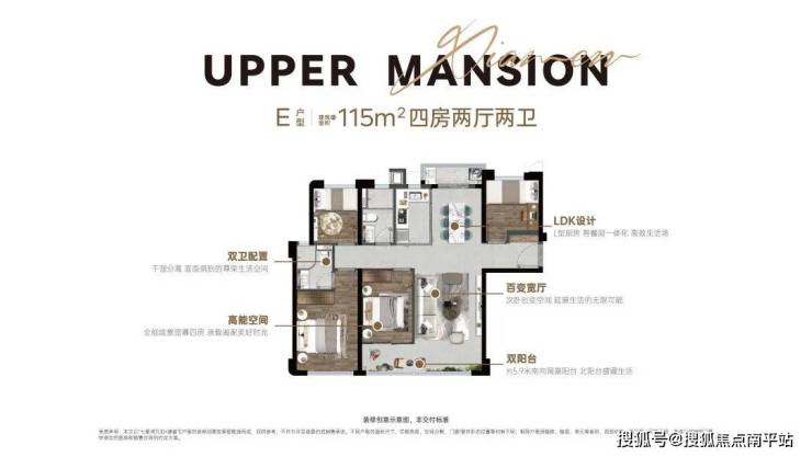 厦门【首页网站】七星湾TOD·璞盛 —售楼处电话-地址【售楼中心】位置!价格-南平搜狐焦点