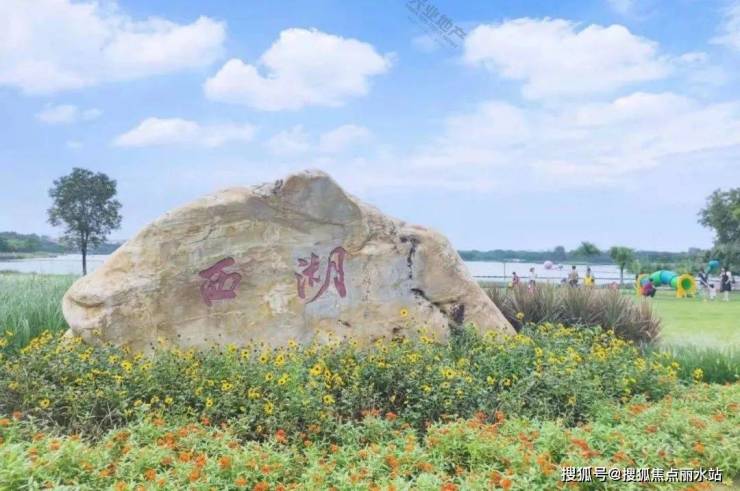 广州【越秀天悦云湖】售楼处电话400-630-0305转1111【售楼中心】楼盘详情-丽水搜狐焦点