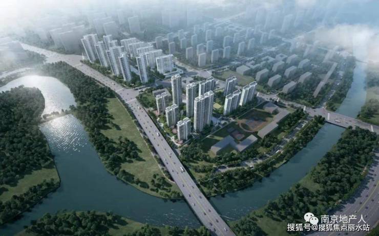 南京【云萃府】售楼处全国热线:400-630-0305-转-7777【官方】-丽水搜狐焦点